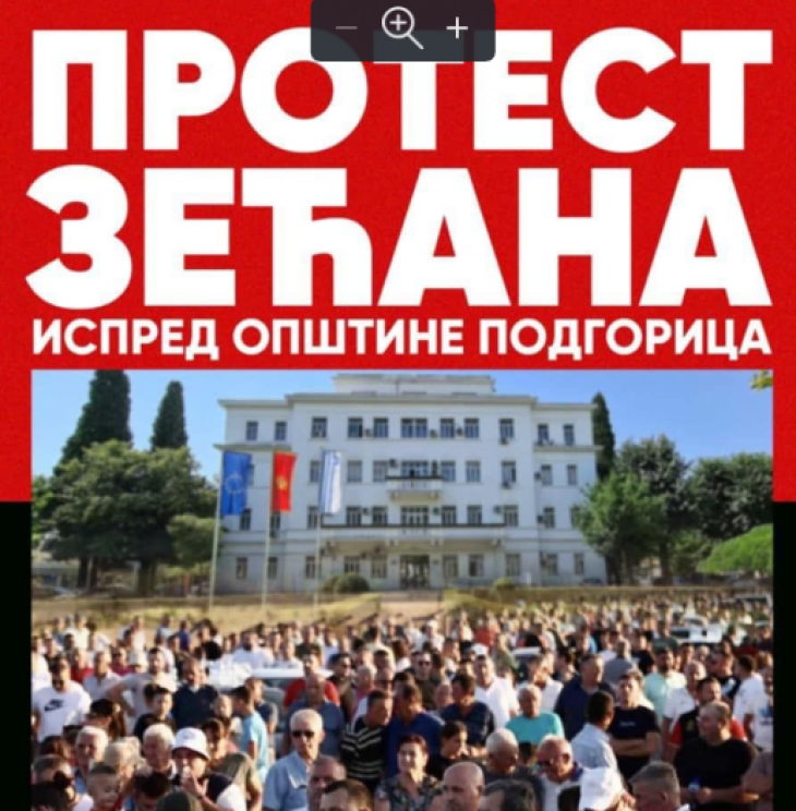 Sjutra protest mještana Zete ispred Skupštine Glavnog grada