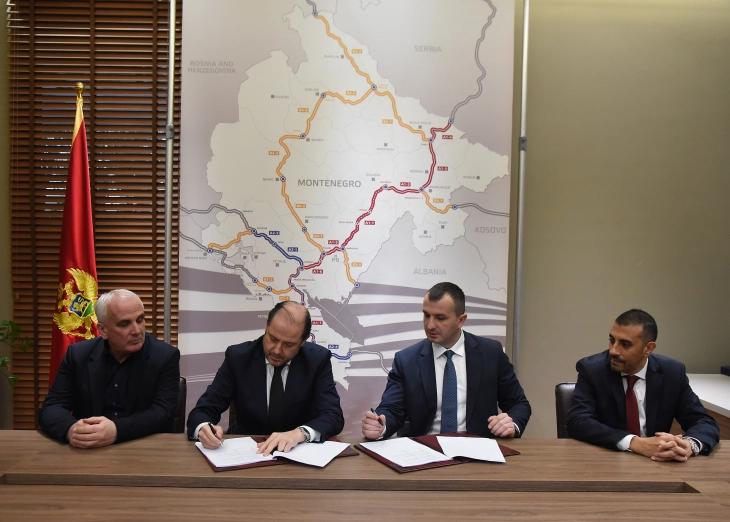 Monteput and IRD Engineering sign contract for supervision of works on ...